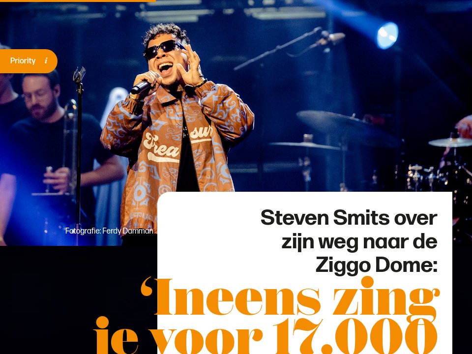 Backstage story Steven Smits - That's Entertainment | Powered by Ziggo