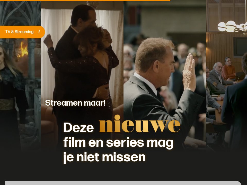 VIP in de Ziggo Dome - Concert van Oscar and the Wolf - That's ...